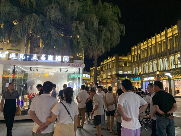 When a South African girl meets the Wenzhou Guci