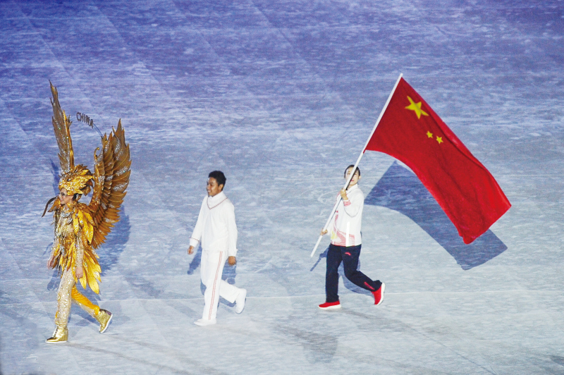 New era, new Asian Games